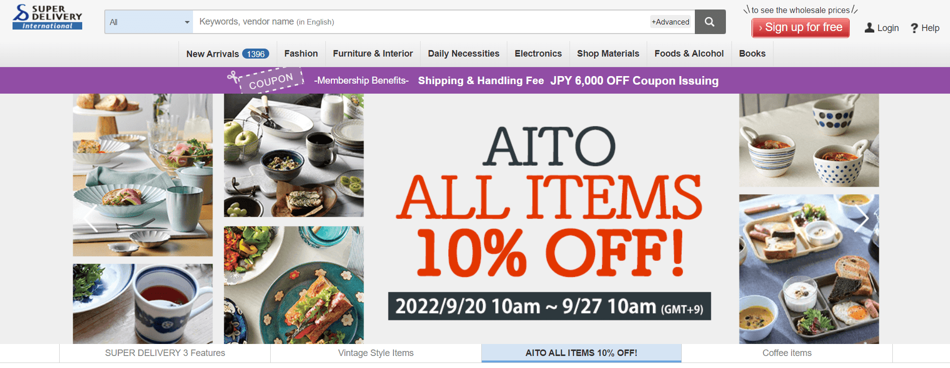 17 Best Wholesale Websites For Buying Products (2025 Picks)